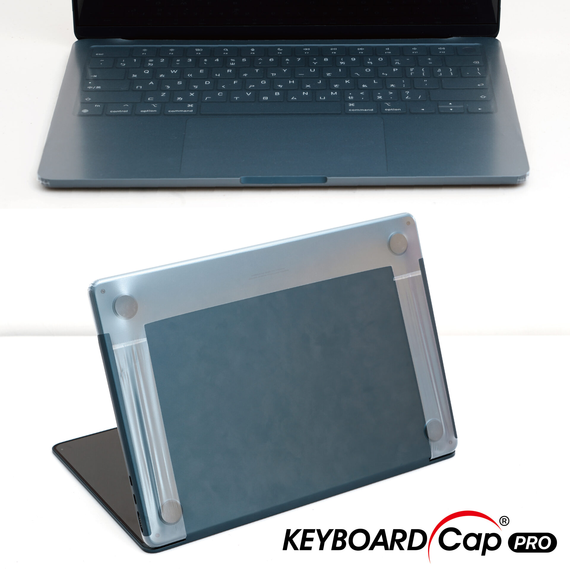 KeyboardCap Pro for Macbook Pro 13″2016-2023 (2 pack) - Green Onions Supply